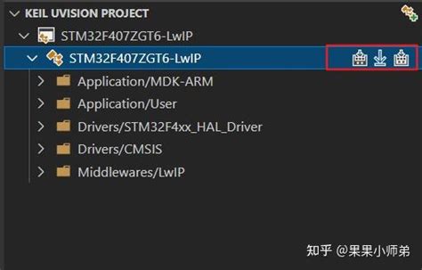 手把手教你 Vscode搭建stm32开发环境 知乎