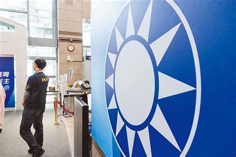尊重民眾黨回應不實報導 國民黨：砲口對準民進黨