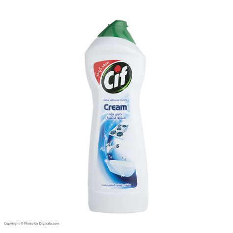 قیمت و خرید مایع کرمی پاک کننده چند منظوره سطوح سیف کد 01 حجم 750 میلی