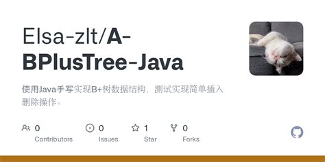 Github Elsa Zlt A Bplustree Java Java B