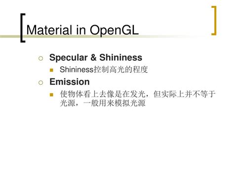 PPT 第二课 PowerPoint Presentation free download ID