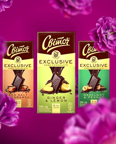 Кожна жінка унікальна Кожна жінка унікальна І кожна варта найкращого — любові поваги