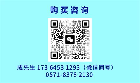 出售 类器官培养试剂盒 基质胶 生长因子 小分子 环特生物