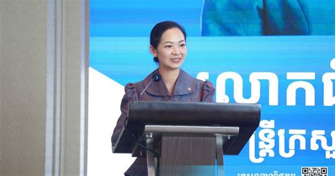 លោកជំទាវ ចម និម្មល រដ្ឋមន្ត្រីក្រសួងពាណិជ្ជកម្ម បានអញ្ជើញចូលរួមជាអធិបតី