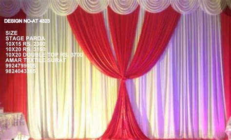 Tent Parda Design At Rs 2300 Saroli Surat Id 2853680155862