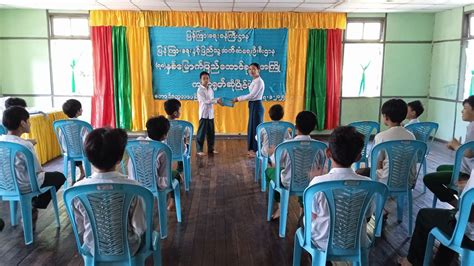 တောင်ဥက္ကလာပမြို့နယ်တွင် ၇၈ နှစ်မြောက် ပြည်ထောင်စုနေ့အထိမ်းအမှတ်အကြို ကဗျာရွတ်ဆိုပြိုင်ပွဲ ကျင