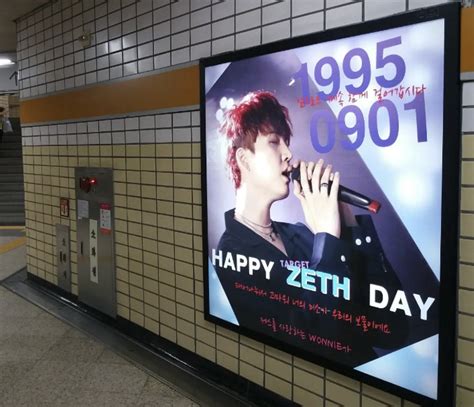 옥외광고 지하철광고 라이트박스a