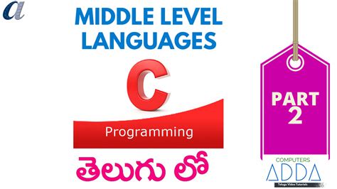 Types Of Middle Level Languages Computersadda