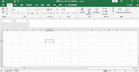 001 如何打开excel Vba编辑器(vbe)? 知乎 001 如何打开excel Vba编辑器(vbe)? 知乎