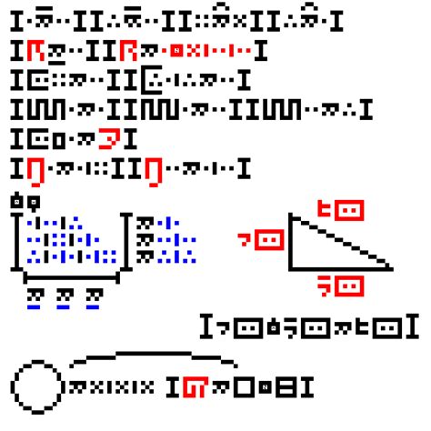 A Message Received From The Cosmos Rpuzzles