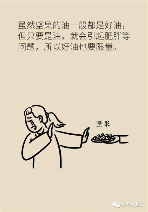 橄榄油豆油调和油预防心血管疾病该怎么选好油 澎湃号湃客 澎湃新闻 The Paper