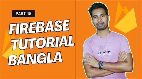 update profile in firebase firebase bangla tutorial youtube