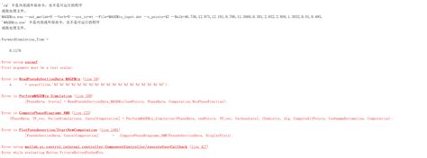 A Beginner S Problem Issue ComputationalThermodynamics MAGEMin GitHub