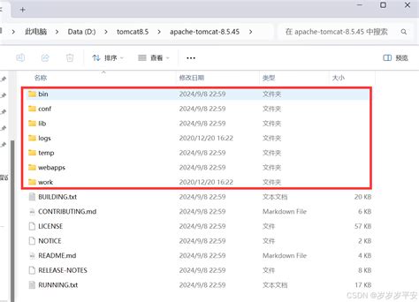 Javaweb程序设计《实训二（会话及会话技术）第五章》javaweb程序设计任务教程第二版电子版 Csdn博客