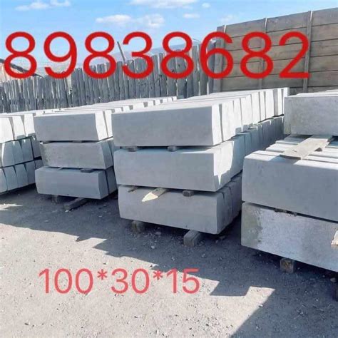 Бетон эдлэл Авто замын бордюр 100 30 15 Явган замын Facebook