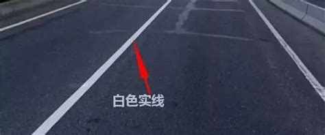 路口双白色虚线是什么标线 有驾