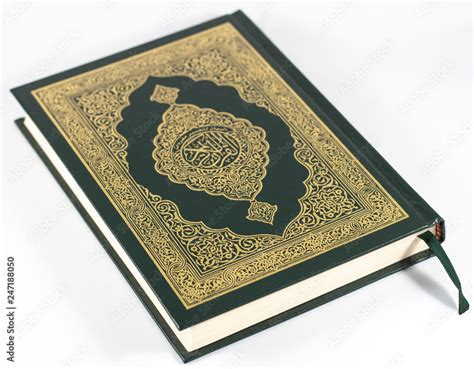 Muslim Quran Religion Islam Holy Ramadan Pray Koran Arabic