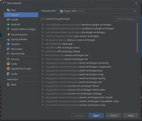 SpringBoot基础入门篇 饿得慌 博客园