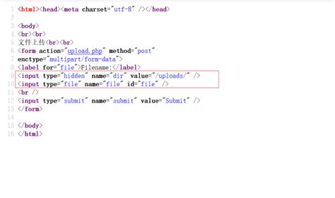 Php 文件上传漏洞之00截断上传 · Iloveflags Blog