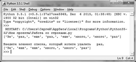 Методы работы со строками Базовые алгоритмы обработки строк Основы