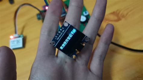 基于stm32的智能手环设计与实现 Csdn博客