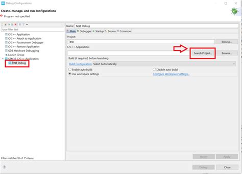 Solved Latest Cube Ide V1110 Is Taking A Different E