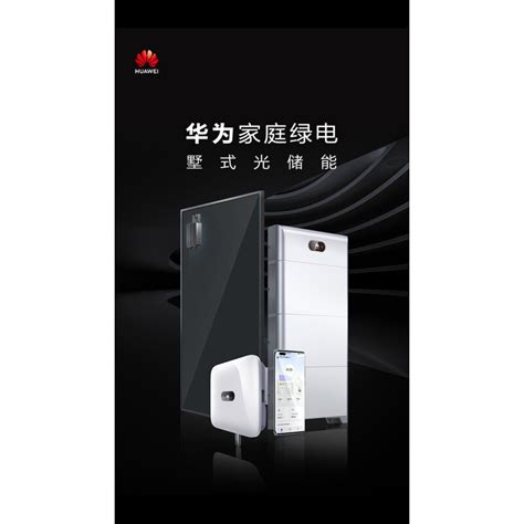 展品详情