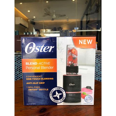 美國oster Blend Active隨我型果汁機 玫瑰金blst120 Brg 蝦皮購物