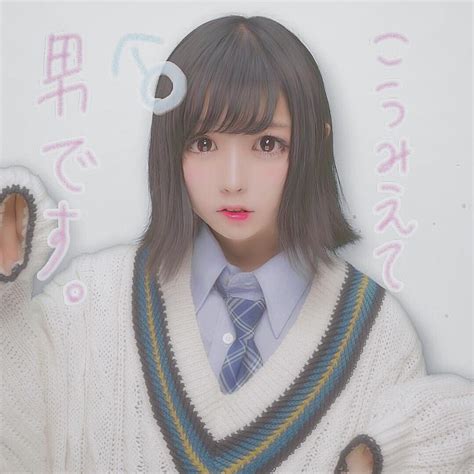 いいね！8133件、コメント89件 ― ぎんしゃむさんosimaiのinstagramアカウント 「ピンプリ」 娘 いい