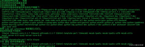 Mysql 安装 Ubutu2004sudo Apt Get Install Mysql Server Csdn博客