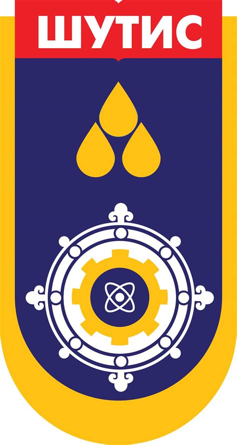 ШИНЖЛЭХ УХААН ТЕХНОЛОГИЙН ИХ СУРГУУЛЬ