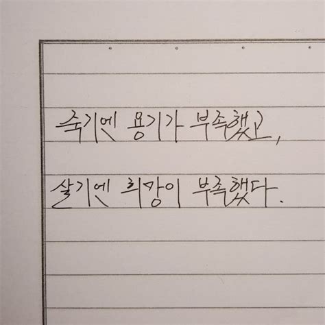 윤설 작가 네이버 프리미엄콘텐츠