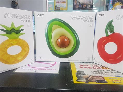 장난감할인마트 여수점 장난감할인마트 여수점 두로카리스마 아보카도튜브 체리튜브 파인애플튜브 Facebook