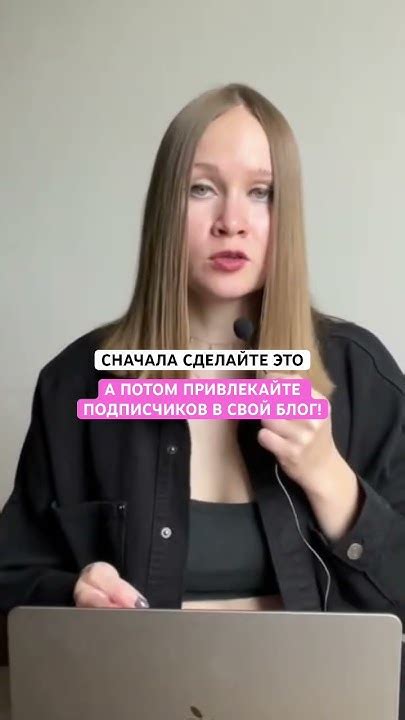 Нужен ли личный бренд для продаж через инстаграм ссылка на полное видео в комментариях
