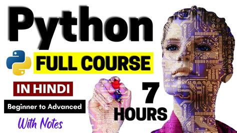Python Full Course In Hindi Python Tutorial For Beginners In Hindi