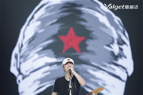 崔健许巍聚首广州 引爆最任性演唱会 搜狐娱乐