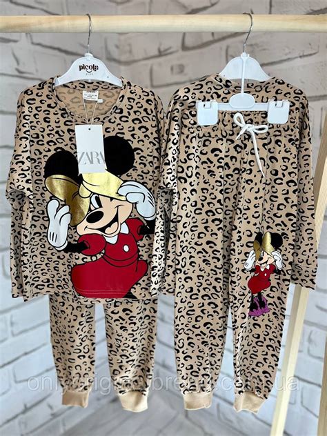 Купить Костюм детский трикотажный в стиле Zara рост 104 134 см 110 цена 760 ₴ — Prom Ua Id