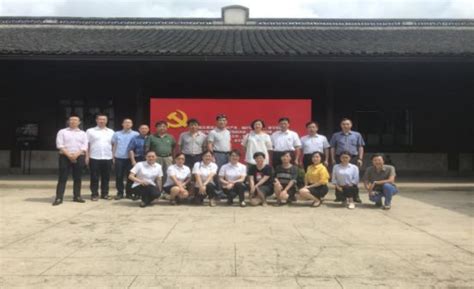 宁波保税区人事局组织参观张人亚党章学堂 革命