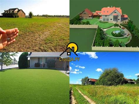 Как оформить продажу дома с земельным участком в Анапе — Делимся опытом