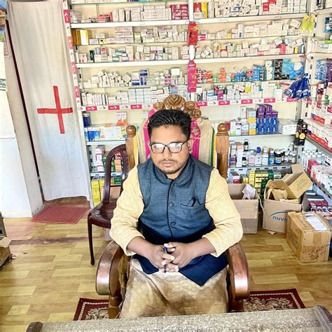 এম এস আই সাঈদ