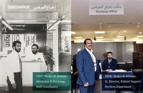 Johns Hopkins Aramco Healthcare Jhah On Linkedin Flashback Jhah