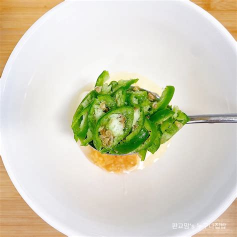 20분 만에 뚝딱 통올리브튀김 만들기 새해 손님맞이에 좋아요~