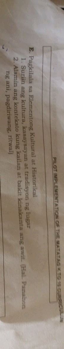 PLOT MPLEMENTATION OF THE MATATAG KTO TID StudyX