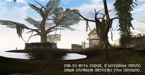 The Elder Scrolls сообщество фанатов картинки гифки прикольные комиксы интересные статьи