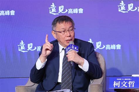 新聞 「不要以為台灣不會發生戰爭」 柯文哲：兩國家機率比台灣低都開戰了 看板 Gossiping Mo Ptt 鄉公所