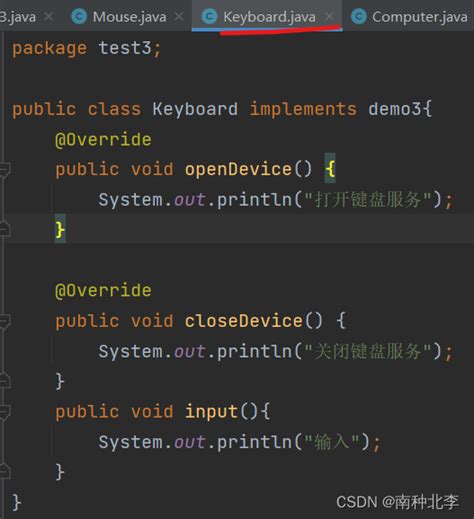 Java接口java接口后面的 Csdn博客