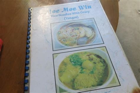 Moe Moe Win En Nyaung U 1 Opiniones Y 4 Fotos