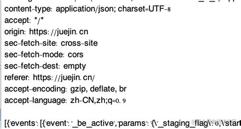 用 Node js 手写 WebSocket 协议