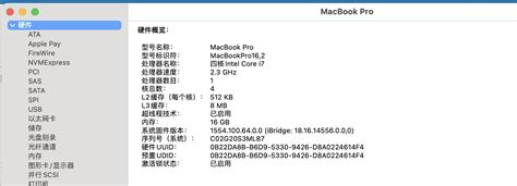 About Desktop Image Of Ubuntu 200420 Lts Focal Fossa Set Up — Linux Foundation Forums