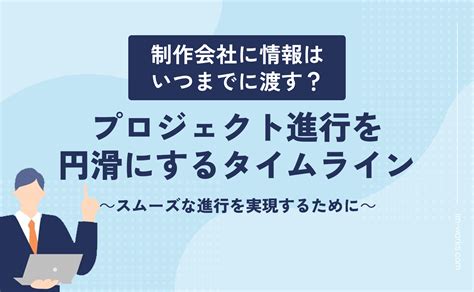 「bootstrap Iconsの特徴と使い方：シンプルで使いやすいwebアイコンの魅力」【コードサンプル付き】 福岡・関東・名古屋対応のホームページ制作会社｜安い料金で提供「im